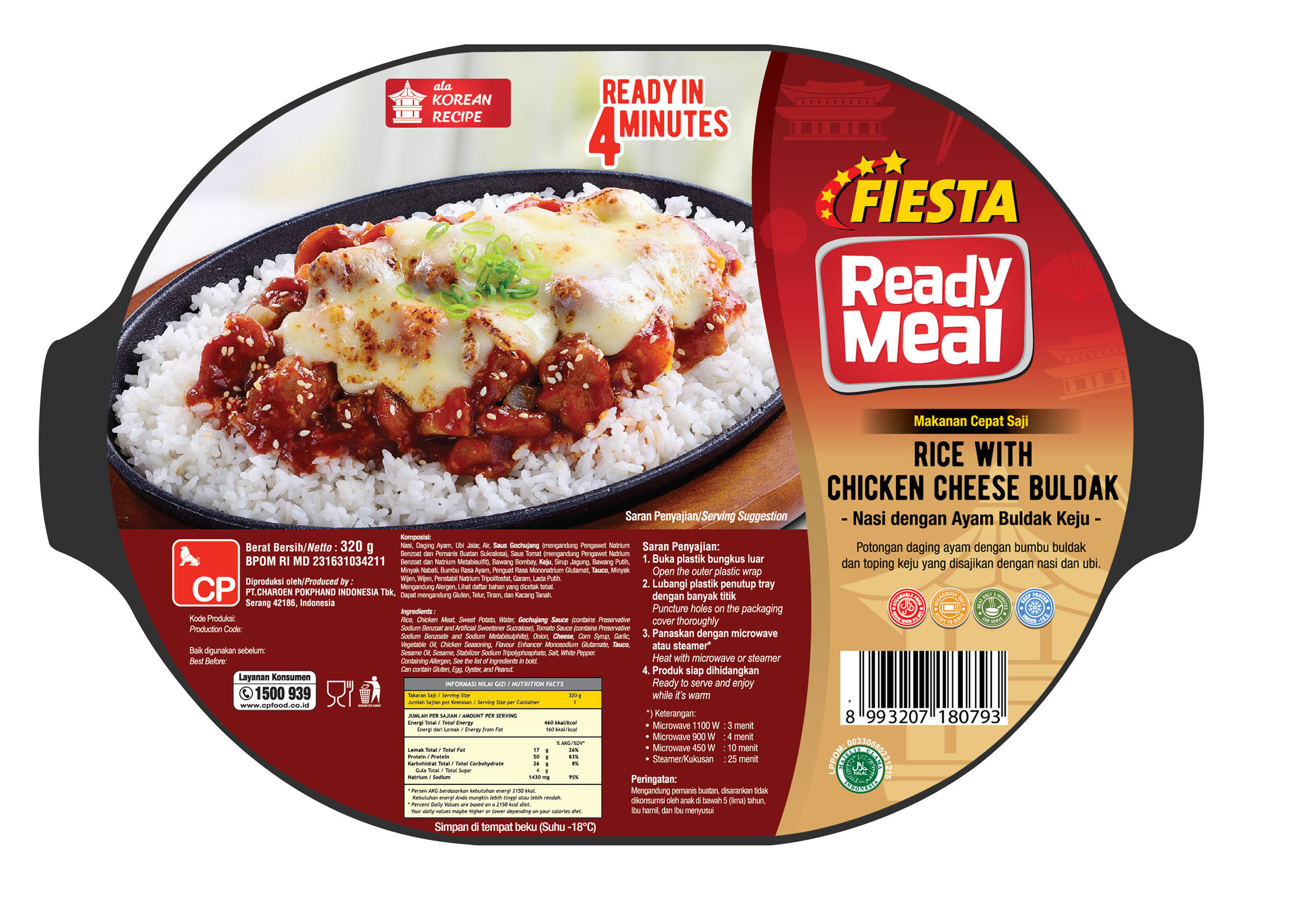 Fiesta Chicken Cheese Buldak With Rice – CV. JARI PERKASA